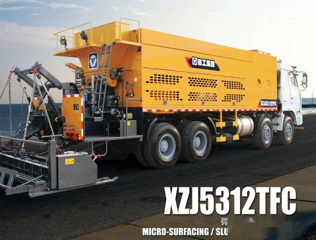 实力见证！徐工XF1003稀浆封层车完美施工表现赢客户赞誉_搜狐汽车_搜狐网