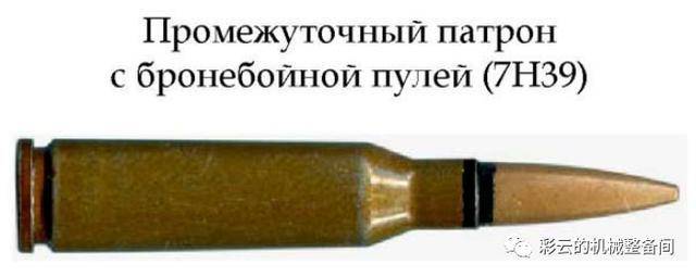7N39是何神物——《逃离塔科夫》中5.45x39mm弹种介绍_弹头