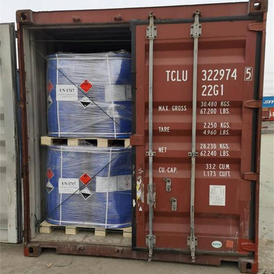 8类危险品出口常见UN以及对应PSN_or