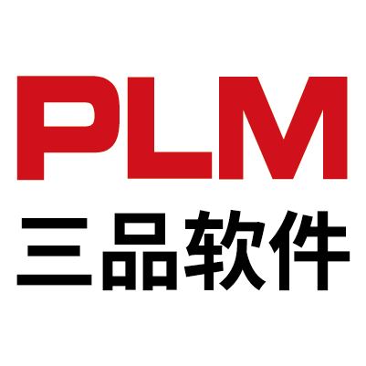 PLM系统对制造业必要性体现在哪里？为什么说是企业数字化的好帮手_产品_协同_库存