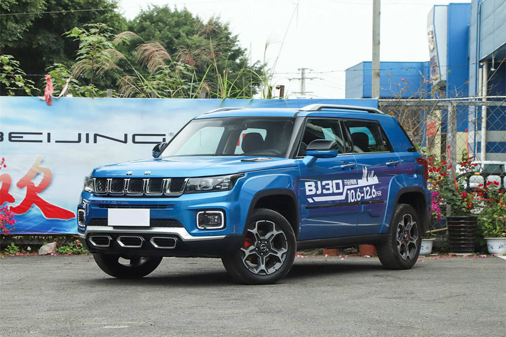 北京BJ30正式上市，10.58万起-搜狐大视野-搜狐新闻