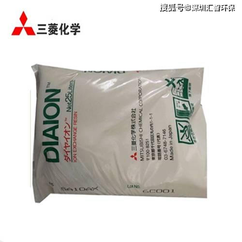 日本品牌SK1B三菱化学树脂强酸性离子交换树脂_再生
