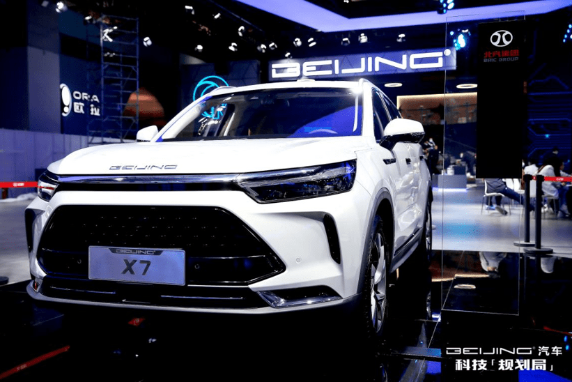 EU5 PLUS、U5 PLUS亮相上海车展并开启预售，预售价七万起_搜狐汽车_搜狐网