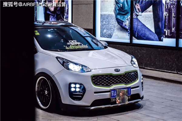 李洋介绍起亚KX5改装AIRBFT气动避震让姿态更加优雅_搜狐汽车_搜狐网