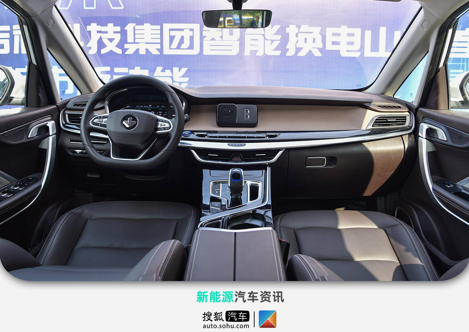 售价16.98万元 纯电紧凑MPV枫叶80V优行版正式上市_新车