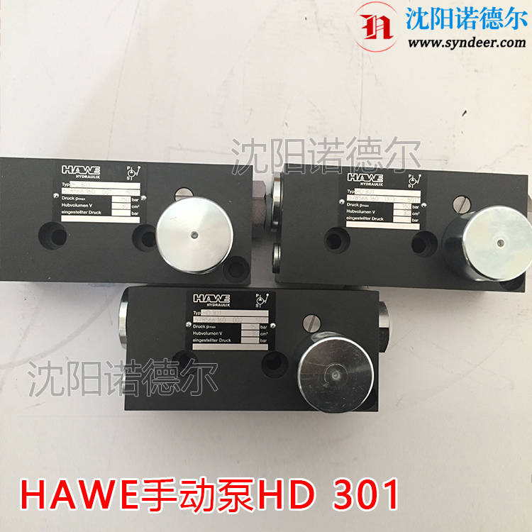 HAWE哈威H、HE 和 HD型手动泵-搜狐大视野-搜狐新闻