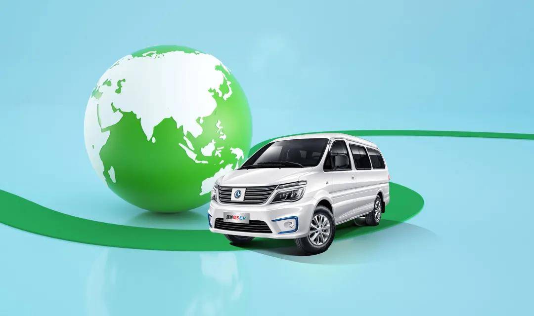 菱智M5EV | 强悍如斯，原来TA才是隐藏王者！_搜狐汽车_搜狐网