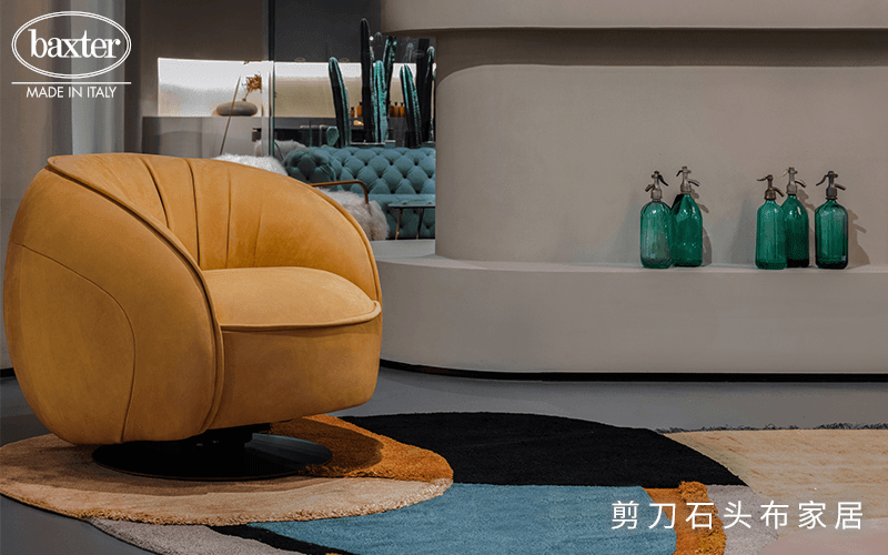 Baxter家具特点有哪些？-搜狐大视野-搜狐新闻