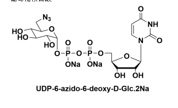cas537039-67-1/UDP-6-azido-6-deoxy-D-glucose/UDP-6-叠氮-6-脱氧-D-葡萄糖_Uridine