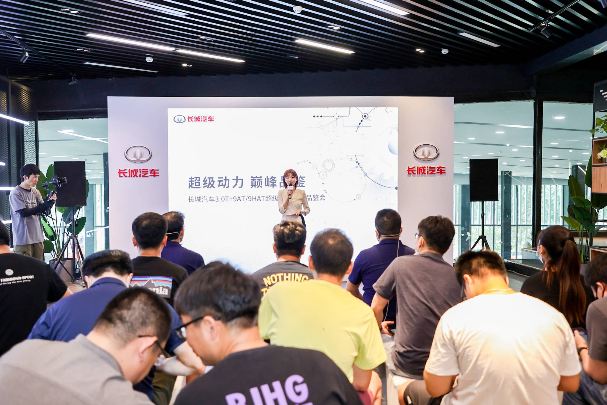 有分任性 长城汽车3.0T+9AT/9HAT超级动力总成深度解析_搜狐汽车_搜狐网