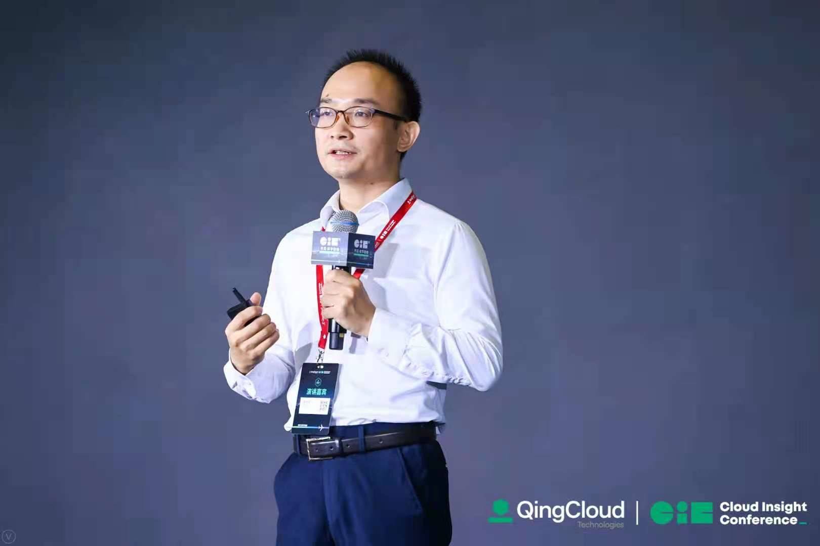 青云科技CIC 2021：以坚实数字基石赋予创新自由_RadonDB