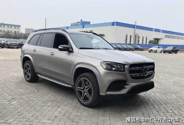 中汇平行进口汽车 | 天津实拍20款奔驰GLS450加版-搜狐大视野-搜狐新闻