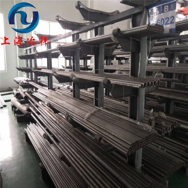 UNS N08811/W.Nr.1.4954元素成分要求-搜狐大视野-搜狐新闻