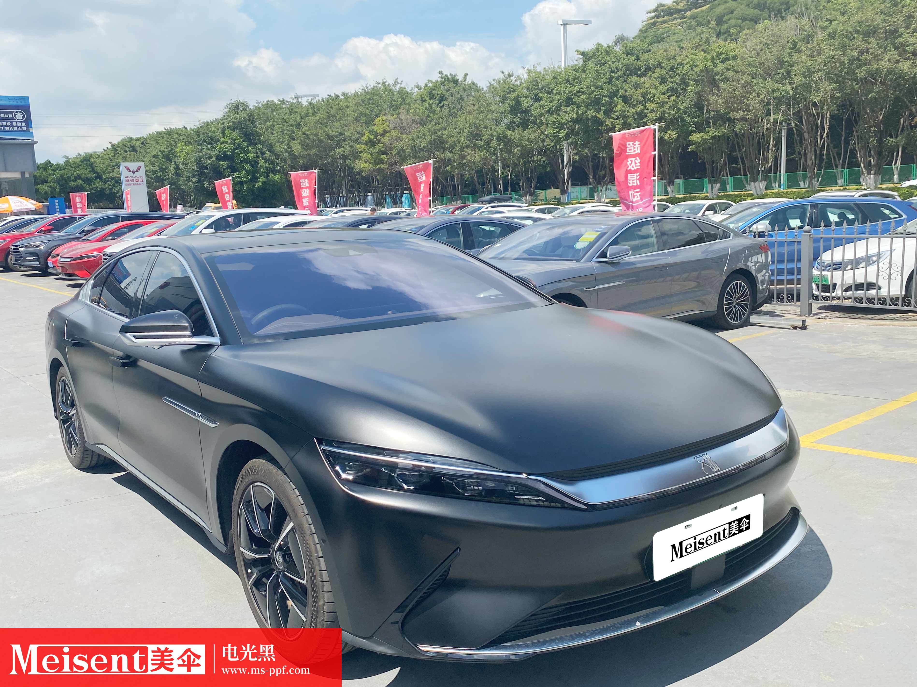 美国Meisent美伞进口高端改色膜 电光黑--比亚迪汉_搜狐汽车_搜狐网
