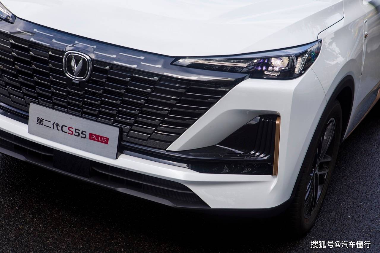 汽车懂行|年轻的热爱就要兑现 10.69万起！第二代CS55PLUS上市_搜狐汽车_搜狐网