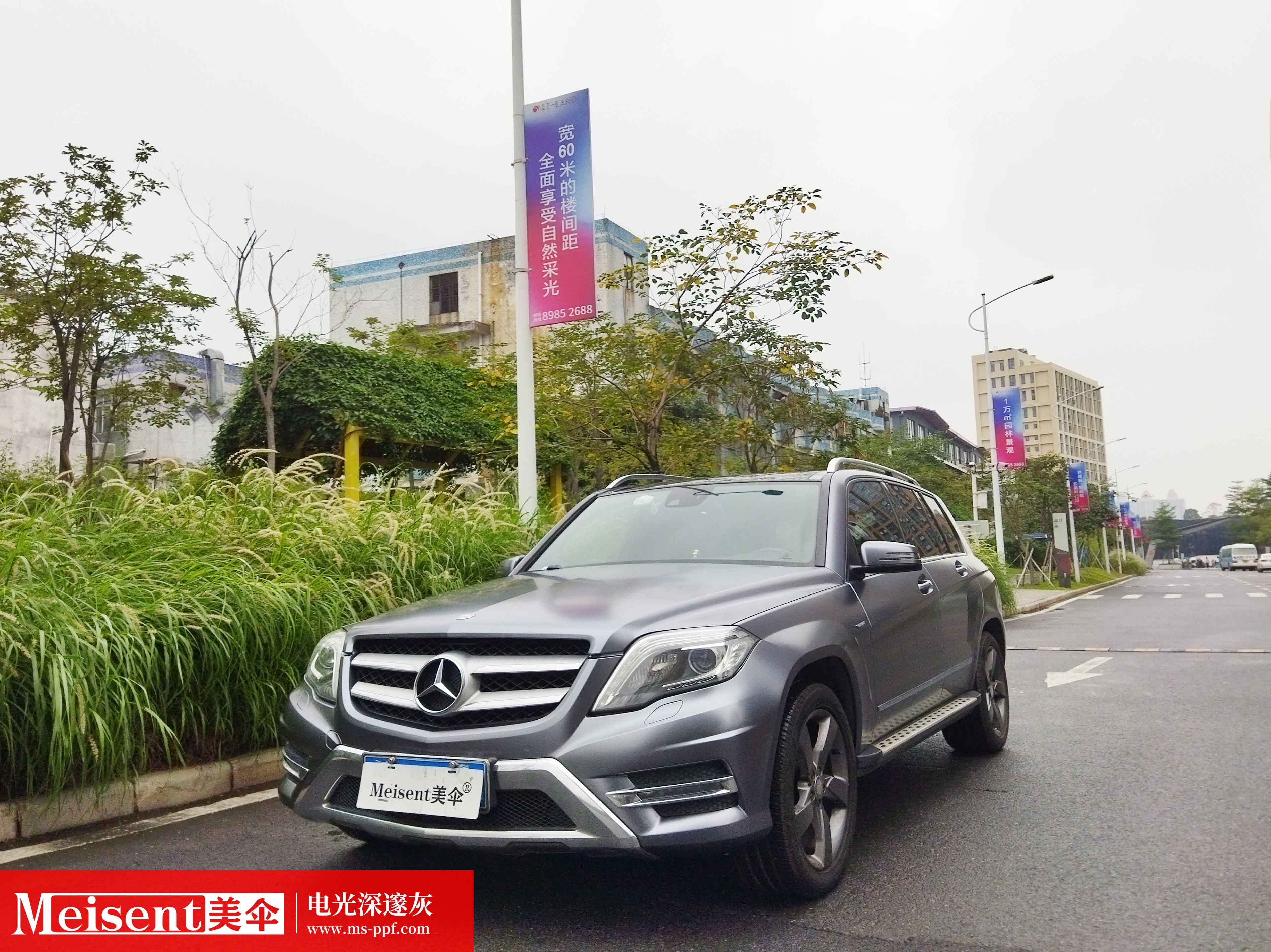 美国Meisent美伞进口高端改色膜 电光深邃灰--奔驰_搜狐汽车_搜狐网