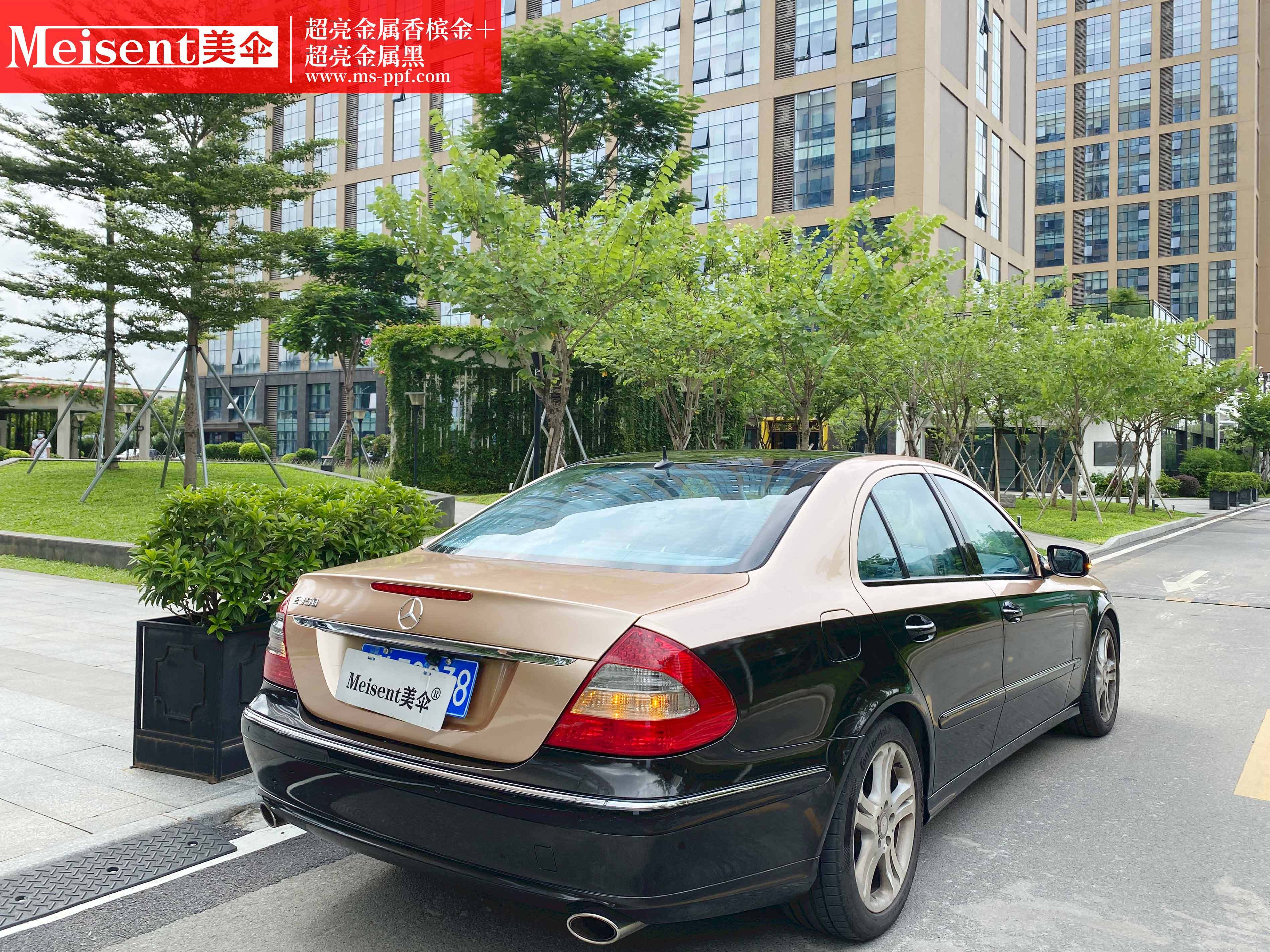 美国Meisent美伞进口高端改色膜 超亮金属香槟金＋超亮金属黑--奔驰_搜狐汽车_搜狐网