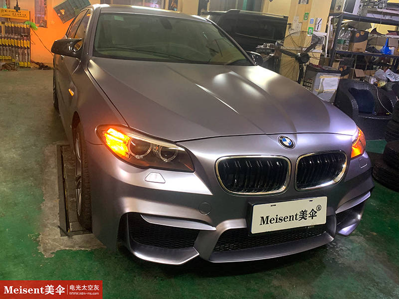 美国Meisent美伞进口高端改色膜 电光太空灰--宝马5系_搜狐汽车_搜狐网