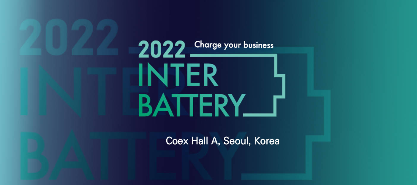 2022年韩国电池能源展览会Interbattery Korea2022_搜狐汽车_搜狐网