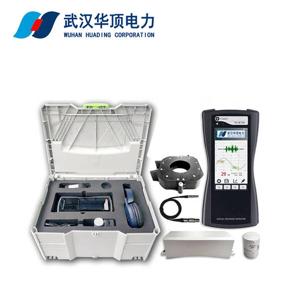 HDJF-5超声波局部放电检测仪时域信号波形与PRPD图谱分析_dBmV