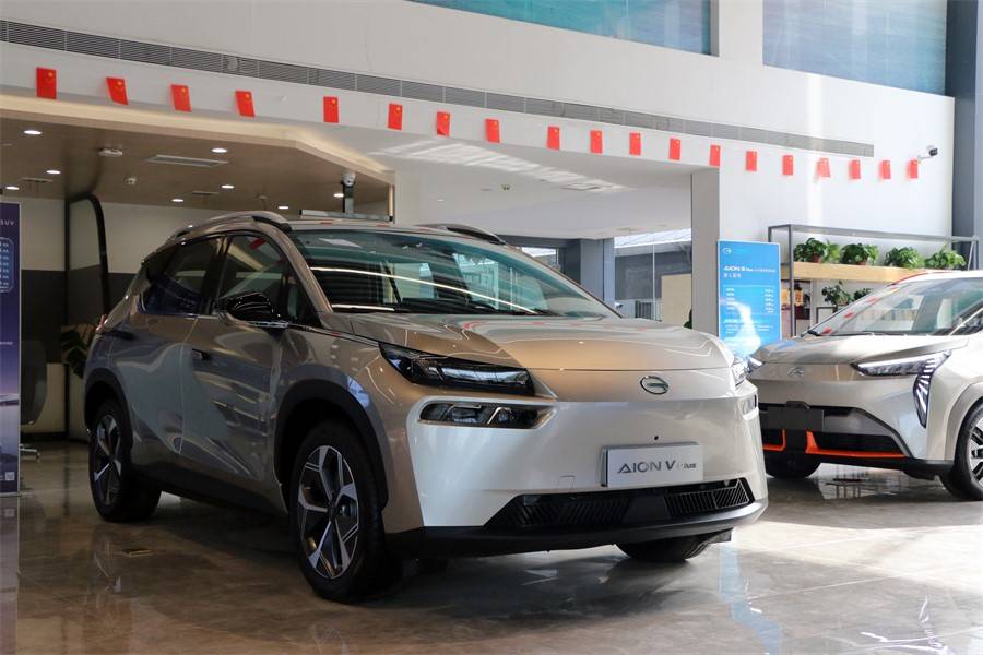 【e汽车】实拍AION V Plus：没有保留的升级，更香、更智能_搜狐汽车_搜狐网