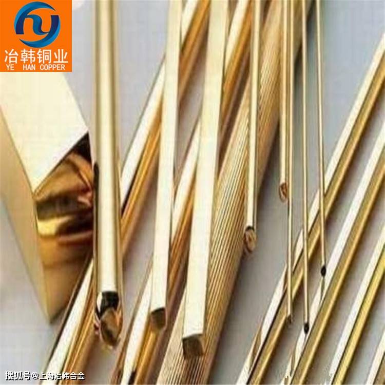 HPb59-1铅黄铜圆棒板材-搜狐大视野-搜狐新闻