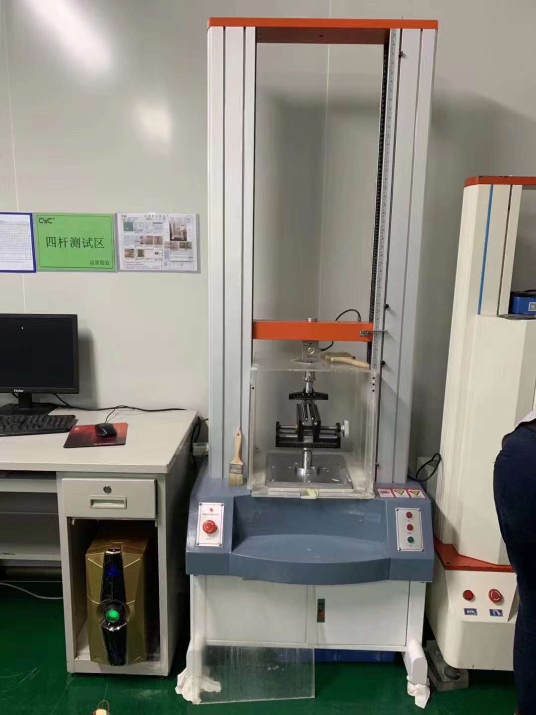 汽车玻璃压缩弯曲强度试验机_搜狐汽车_搜狐网