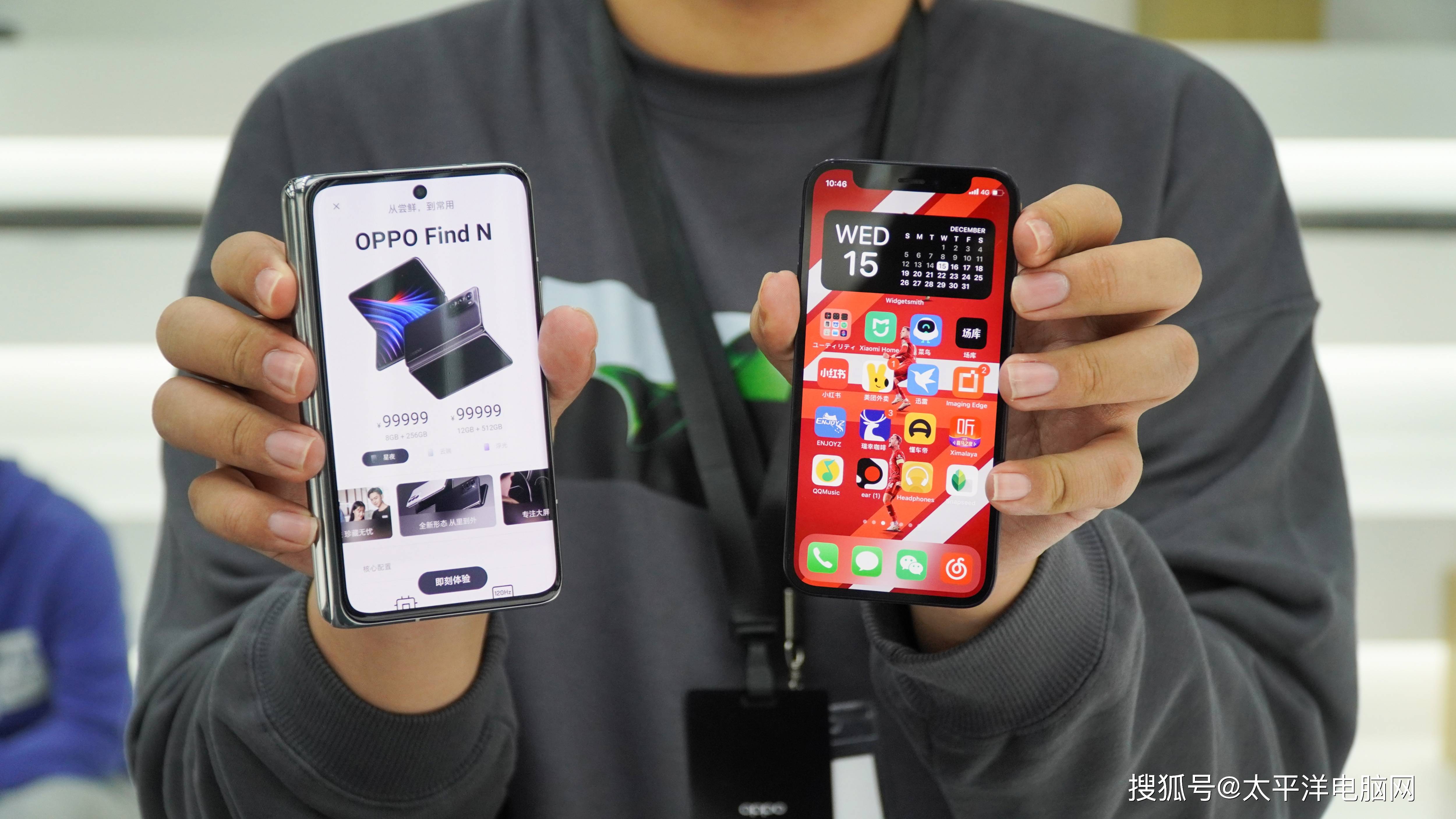 OPPO Find N抢鲜图赏：精致小巧，又兼具沉浸大屏-搜狐大视野-搜狐新闻