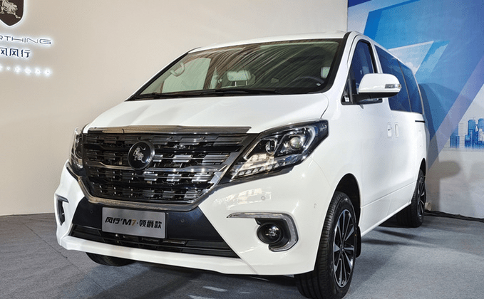 东风风行M7领爵版正式上市 升级为2.0T+8AT动力总成_搜狐汽车_搜狐网