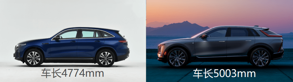 40万+纯电豪华，凯迪拉克LYRIQ和奔驰EQC谁更有热度？先锋豪华更值得_搜狐汽车_搜狐网