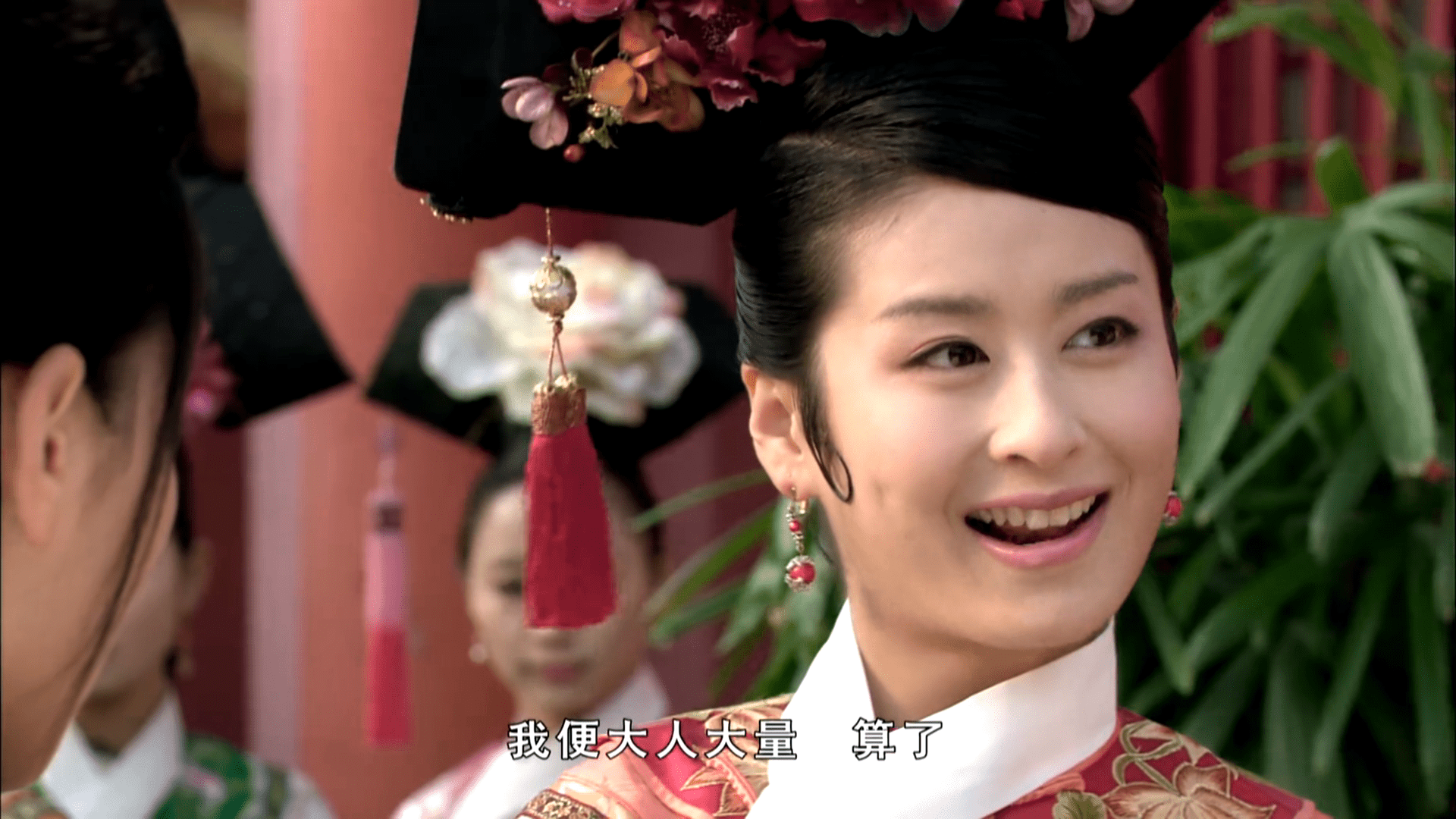 甄嬛传：美图欣赏傻得可爱的夏冬春-搜狐大视野-搜狐新闻