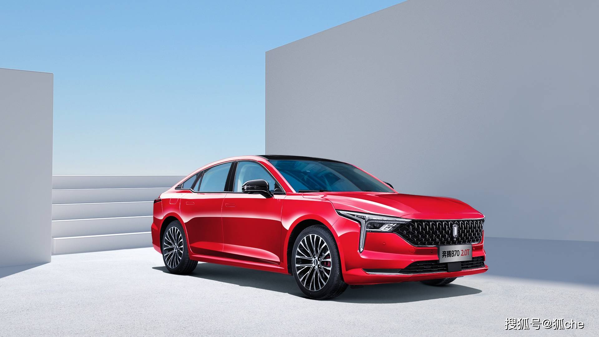 【老张说车】第八十期：奔腾B70S，CX-4的替代品？_搜狐汽车_搜狐网