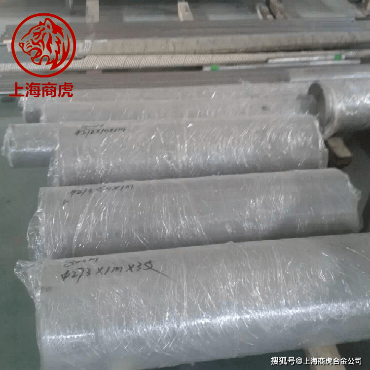 N07750（2.4669）冷拉丝 圆棒 镍基合金带上海商虎-搜狐大视野-搜狐新闻