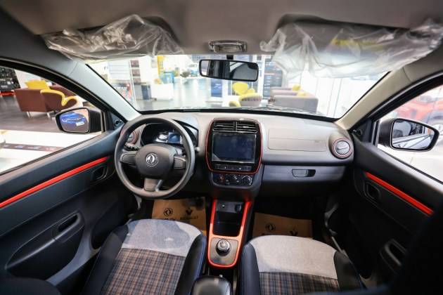 东风新能源EX1 PRO正式上市！定位小型纯电SUV，售价4.57万元起_搜狐汽车_搜狐网