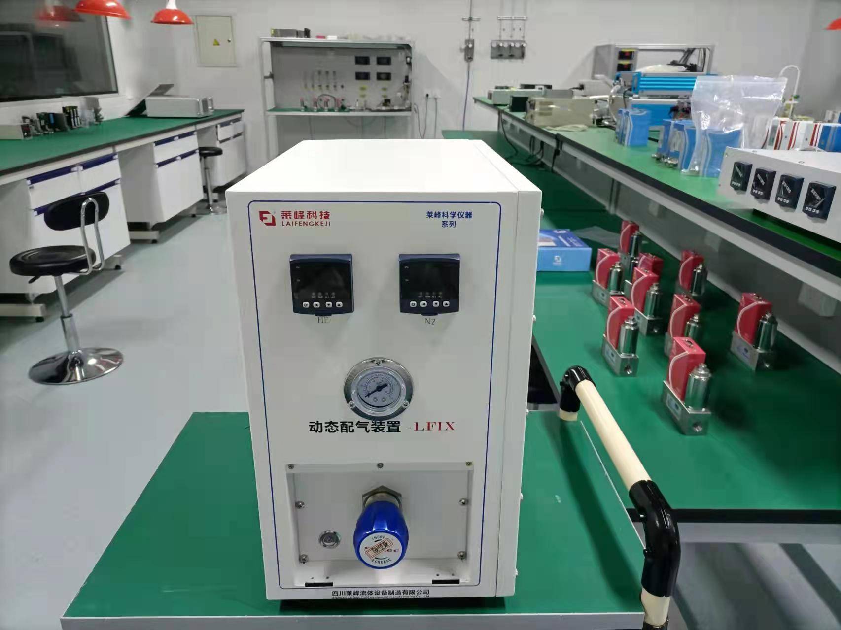 LFIX系列气流控制系统原理 - 气体汇