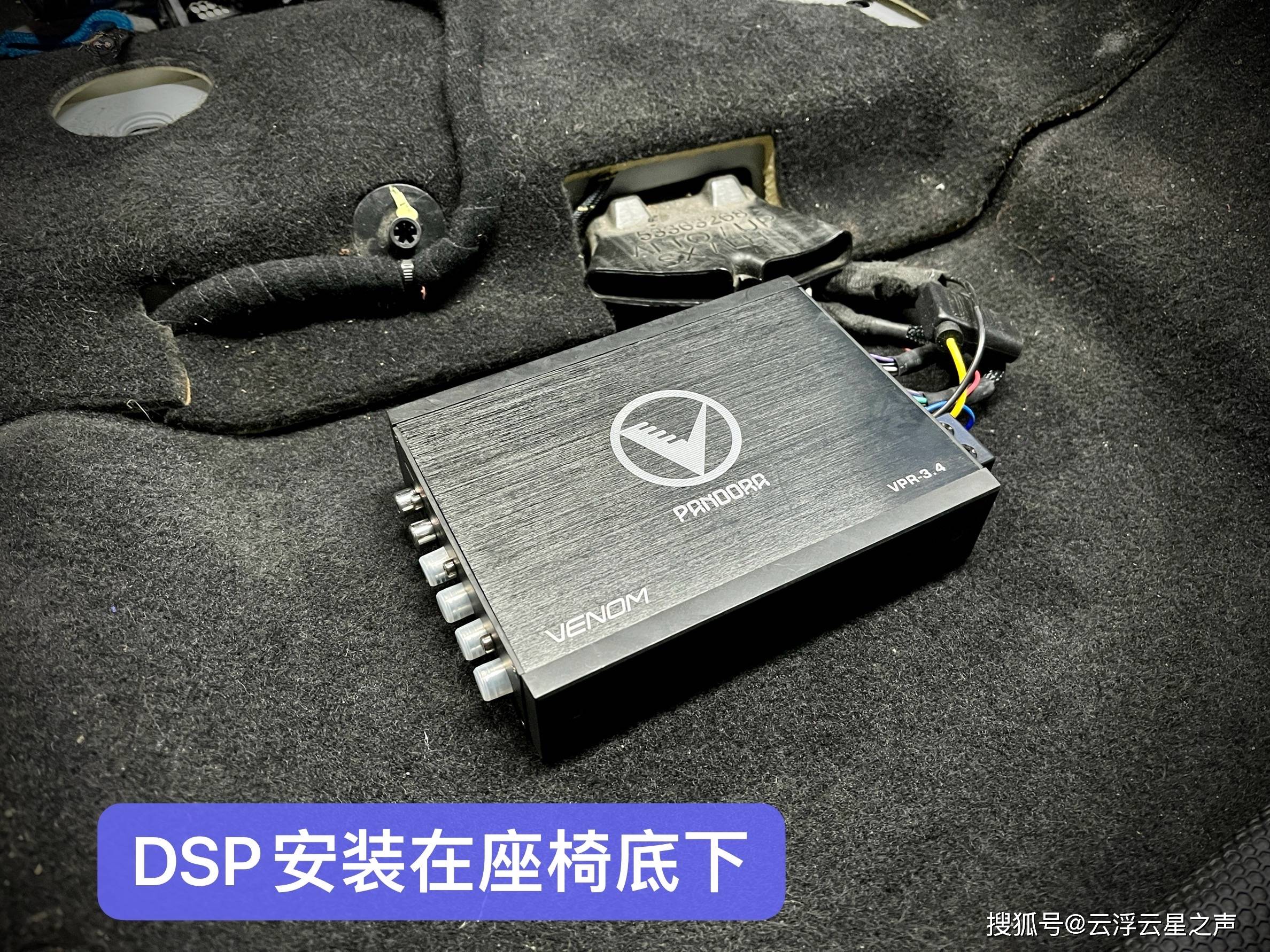 JEEP 洛克力量R633三分频汽车音响 赢得了众多好评（2900）-云浮云星汽车音响_搜狐汽车_搜狐网