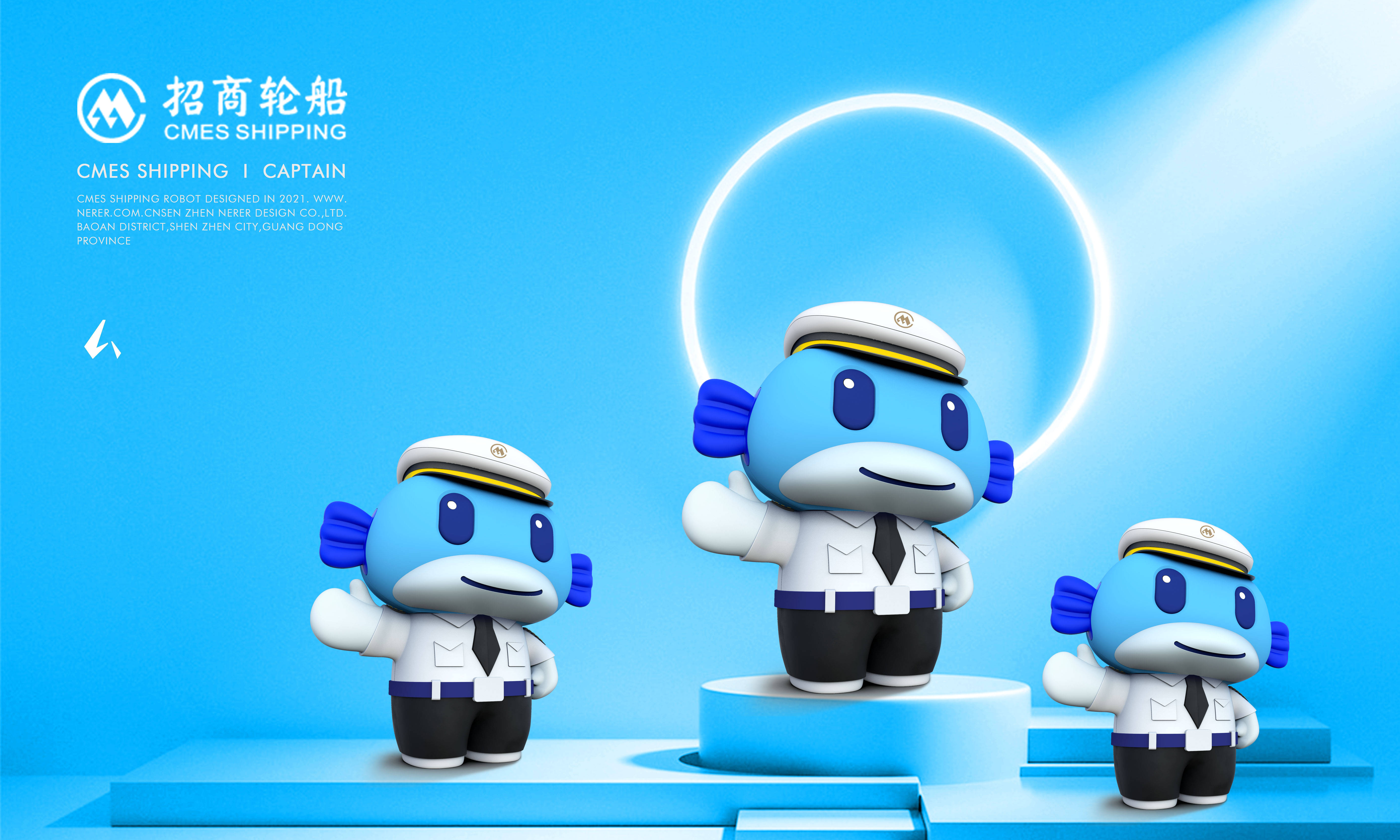 招商轮船伴手礼-搜狐大视野-搜狐新闻