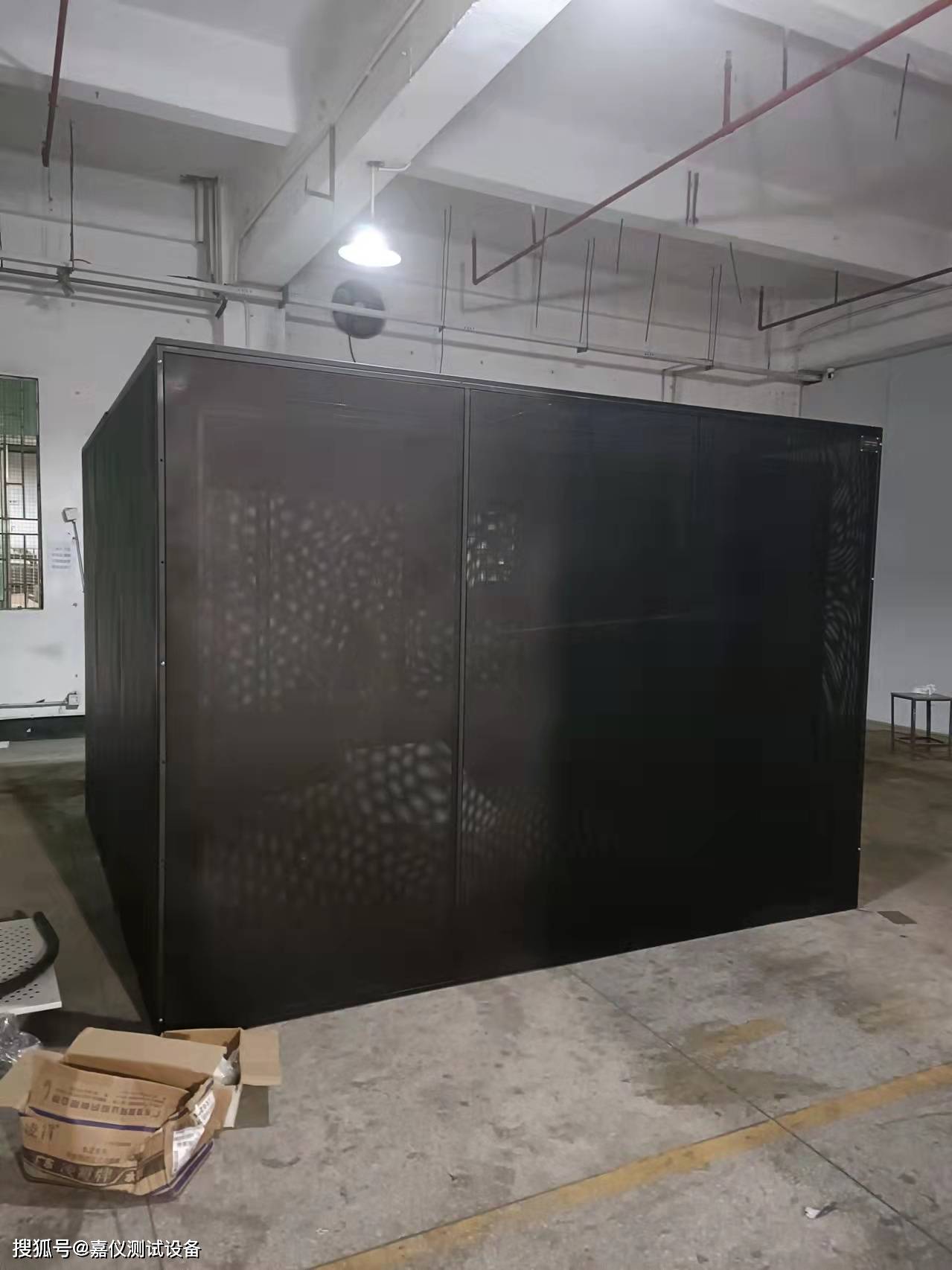 灯具防风罩 GB7000.1-2015标准 灯具正常工作测试-搜狐大视野-搜狐新闻