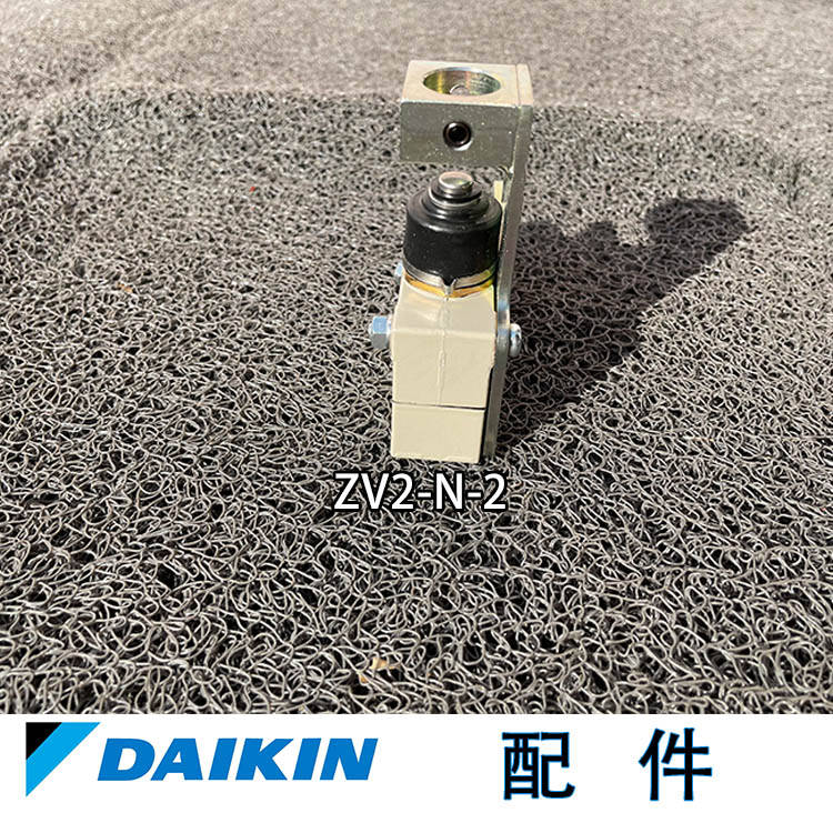 大金DAIKIN日本ZV2-N-2配件-搜狐大视野-搜狐新闻