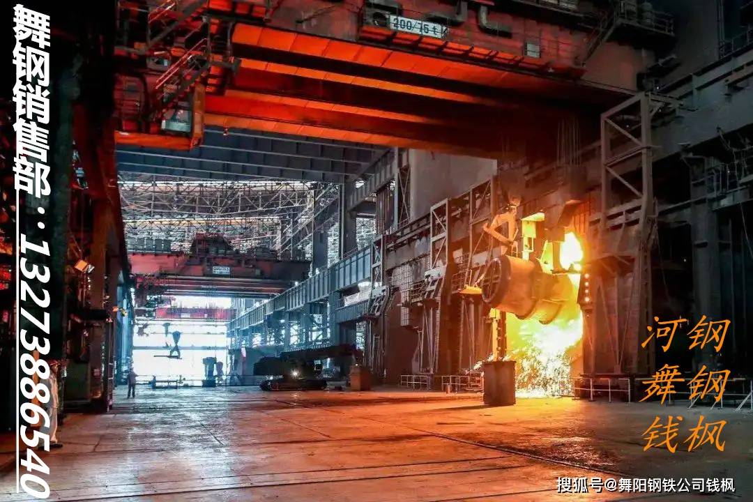 S355J0钢板简介/S355J0钢板化学成分及S355J0力学性能_mm_厚度_强度