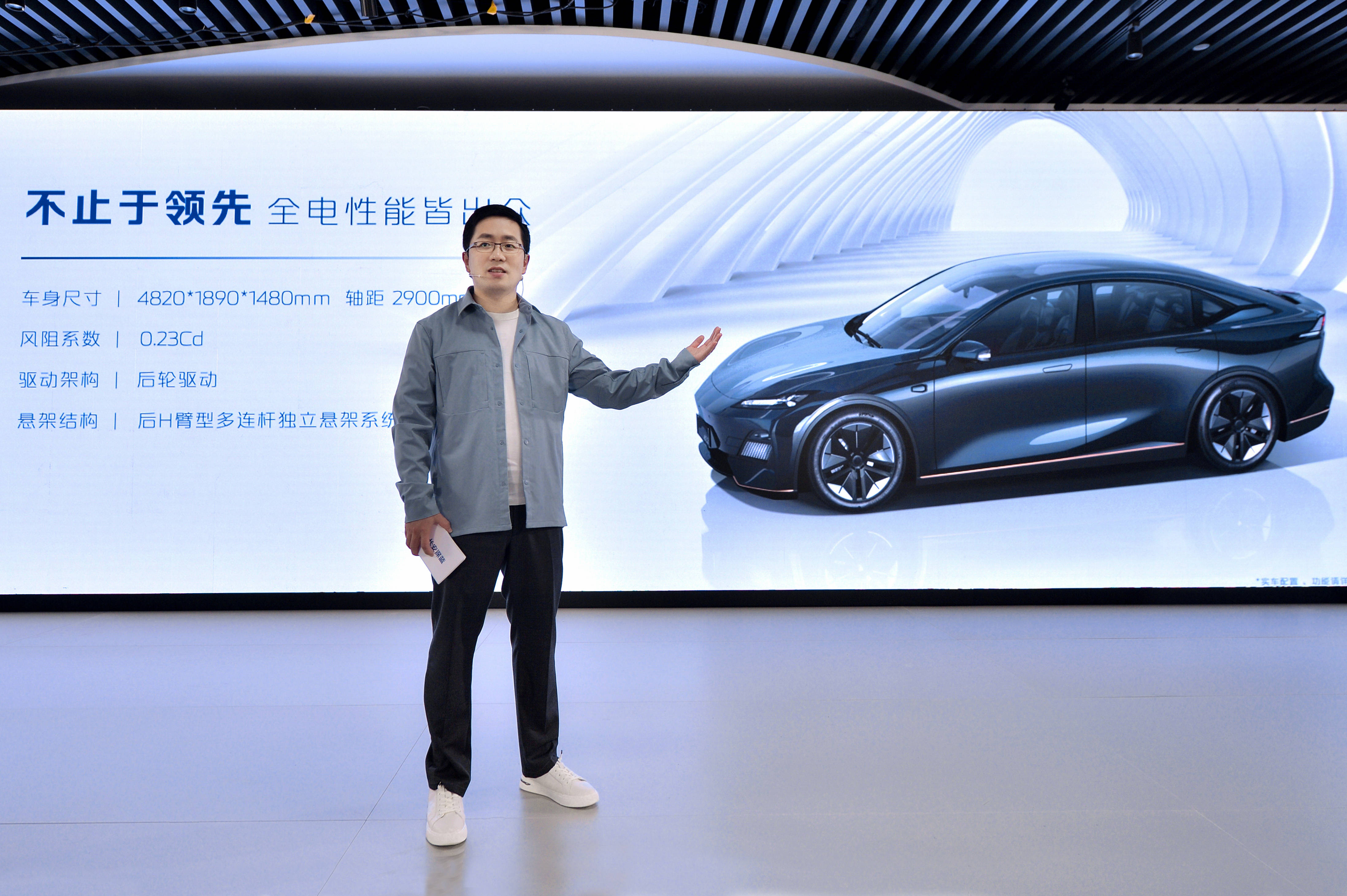 多项硬核技术发布！长安深蓝C385增程版续航最高将达1200km_搜狐汽车_搜狐网