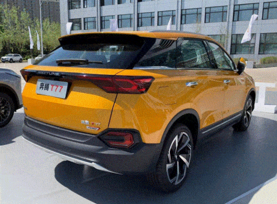 奔腾T77PRO——玩转国潮，国民用车首选_搜狐汽车_搜狐网