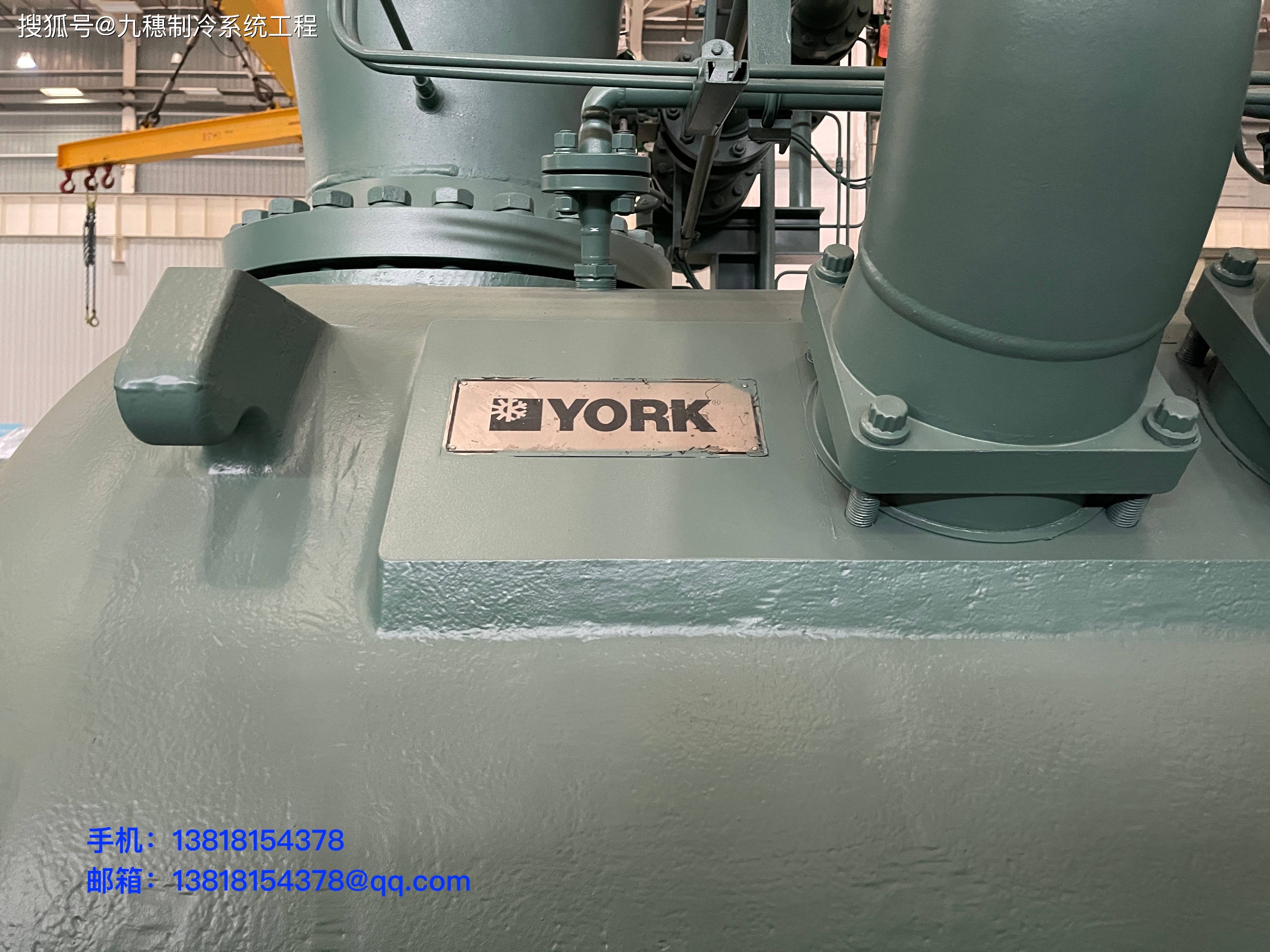 YORK M 约克多级离心压缩机的特点-对比API-617/614标准_in_York_with