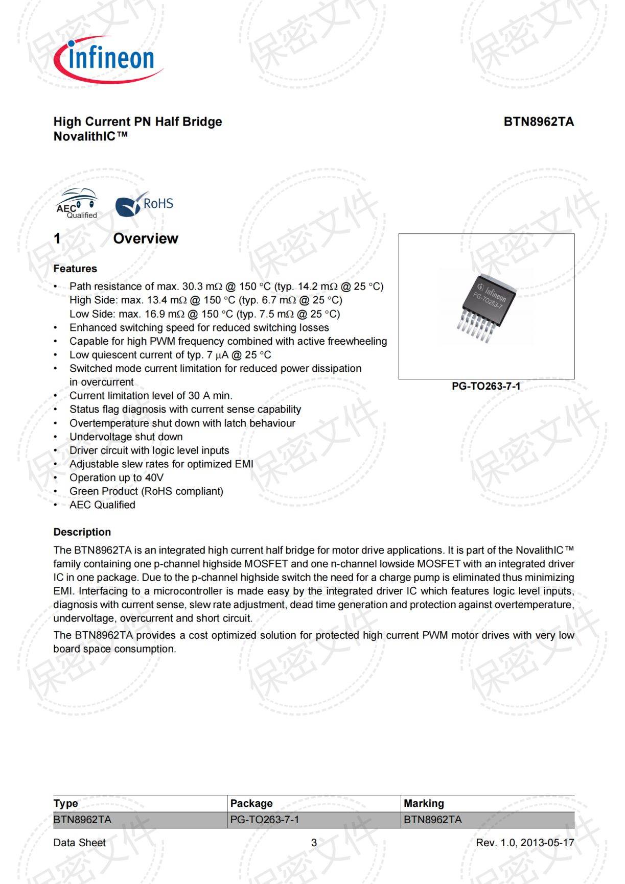 英飞凌一款汽车芯片BTN8962TA引脚参数资料_驱动_电流_诊断