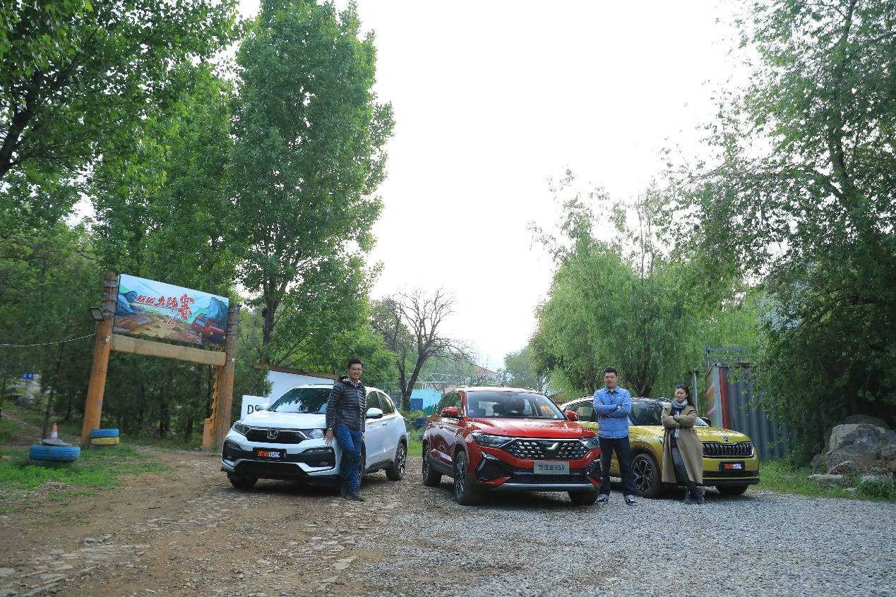 烂路对决 新捷达VS5、本田XR-V、斯柯达柯米克谁能胜出？_搜狐汽车_搜狐网