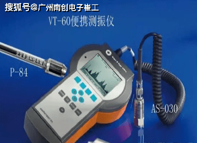 VT-60振动监测仪 分析仪 申克 SCHENCK_周期_仪表_系统