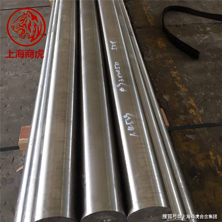 上海Nimonic PE13高温合金锻件出货检测，可供急需-搜狐大视野-搜狐新闻