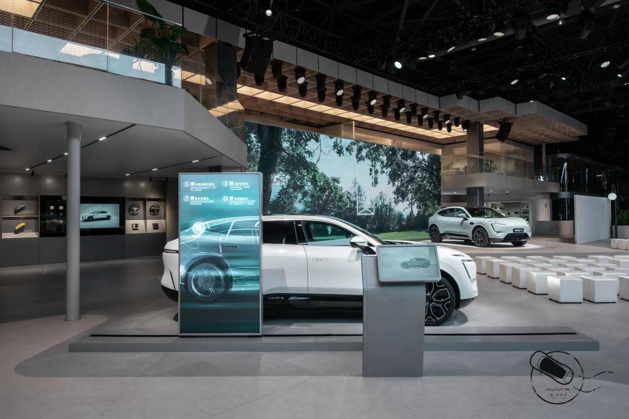 CHN平台重磅发布，长安、华为、宁德时代一起干票大的_搜狐汽车_搜狐网