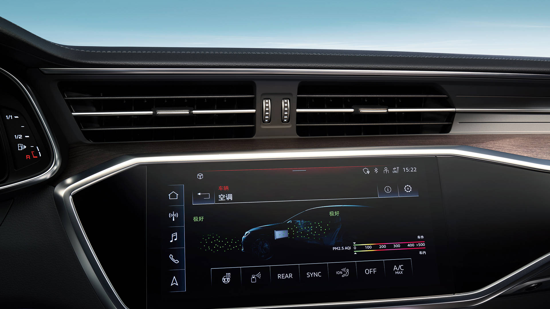 越级而上不一样的风景 奥迪A7L PK玛莎拉蒂Ghibli_搜狐汽车_搜狐网