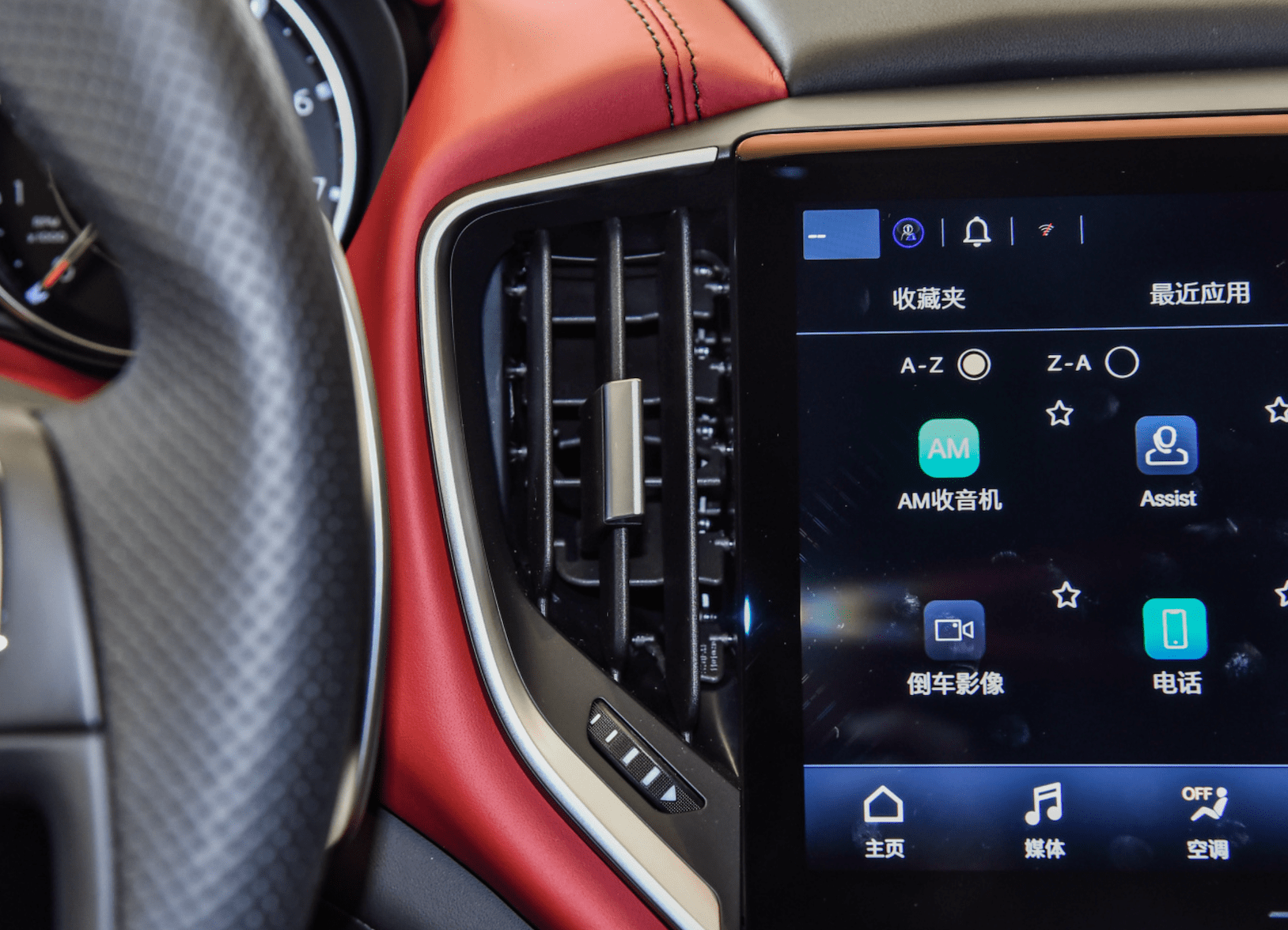 越级而上不一样的风景 奥迪A7L PK玛莎拉蒂Ghibli_搜狐汽车_搜狐网